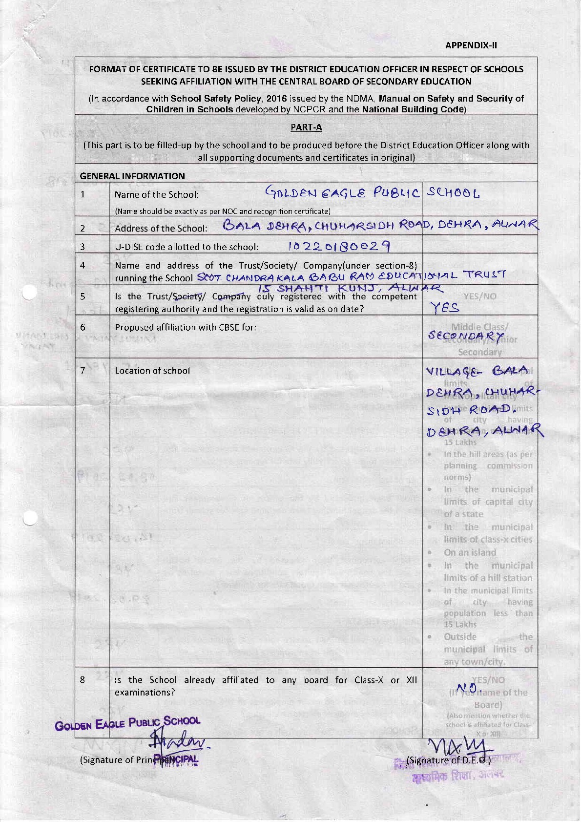 DEO CERTIFICATE – Golden Eagle School